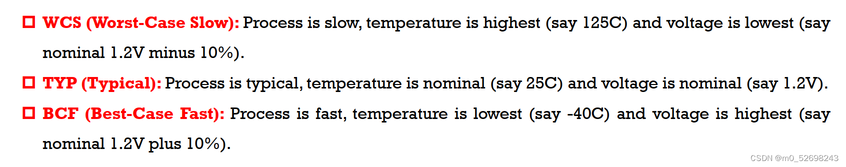STA基本概念-CSDN博客