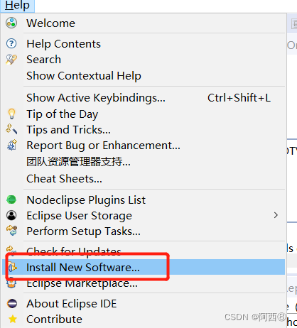 eclipse中查看jar编译后的代码，jd-gui查看高版本代码_jd-gui eclipse-CSDN博客