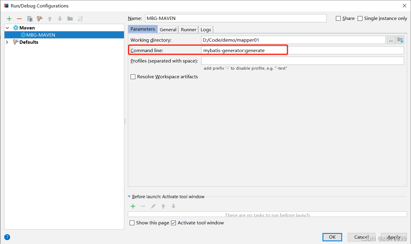 二、逆向工程(Maven)_pom targetxmlpackage-CSDN博客