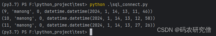 详细讲解Python连接Mysql的基本操作_mysql.connector-CSDN博客