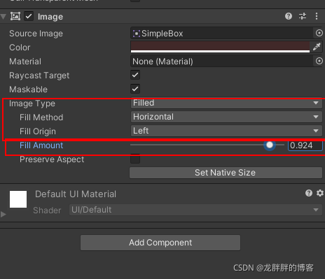 Unity使用Image作为血条、滑动条等_unity image fillamount-CSDN博客