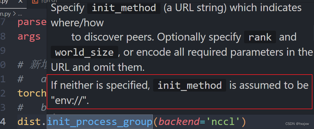 torch.distributed多卡/多GPU/分布式DPP(一) —— torch.distributed.launch & all ...