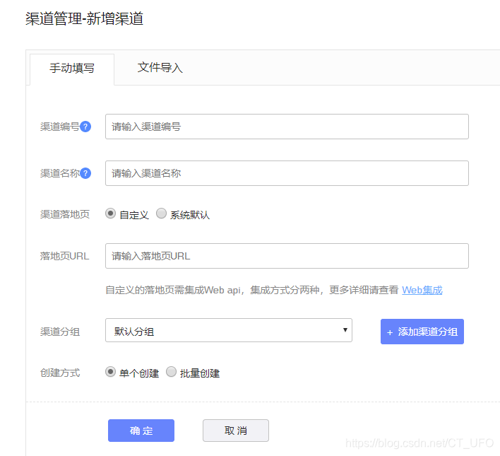 openinstall怎么用-CSDN博客