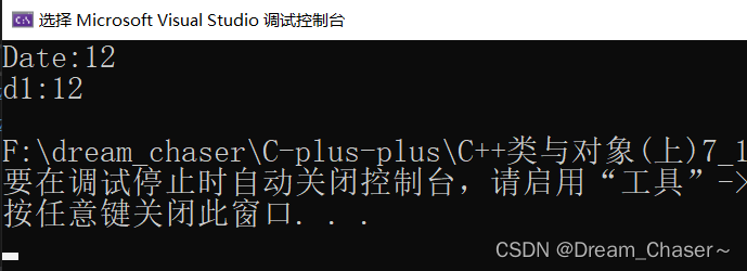 【C++初阶】第二站:类与对象(上) -- 下部分_a* p = nullptr; p->print();-CSDN博客