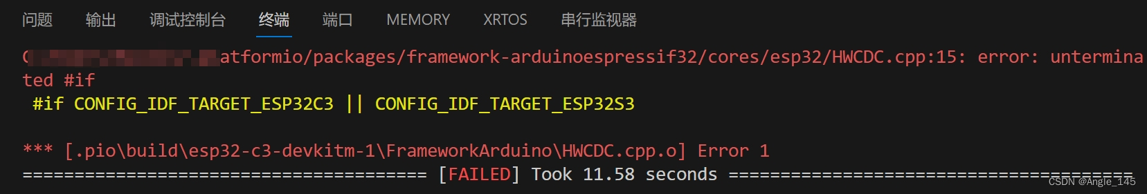 关于PlatformIO中ESP32添加USB_CDC时导致的BUG_platformio开发 esp32usb-CSDN博客