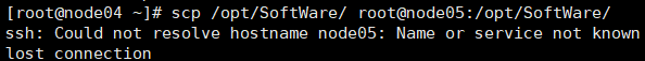 报错:ssh: Could not resolve hostname node05: Name or service not known_hadoop_疯狂的小强呀-华为开发者空间