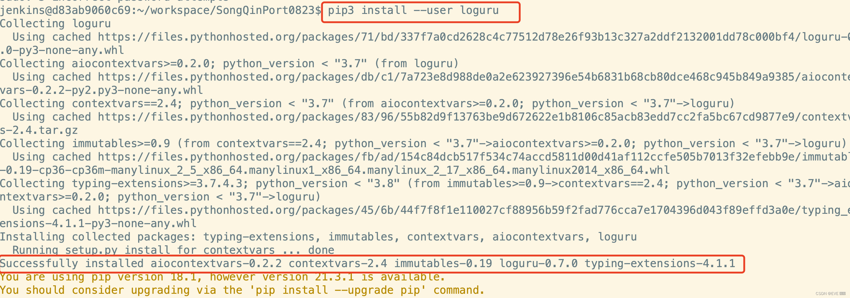 阿里云服务器安装pip3 install loguru报错：Could not install packages due to an ...
