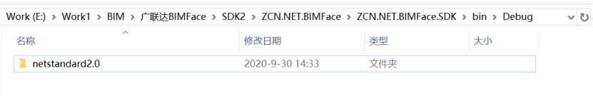 .NET Standard中配置TargetFrameworks输出多版本类库-CSDN博客