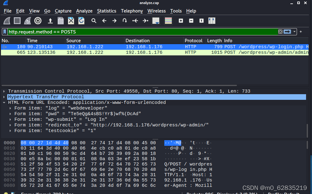 CTF实战：渗透WebDeveloper靶机获取flag-CSDN博客