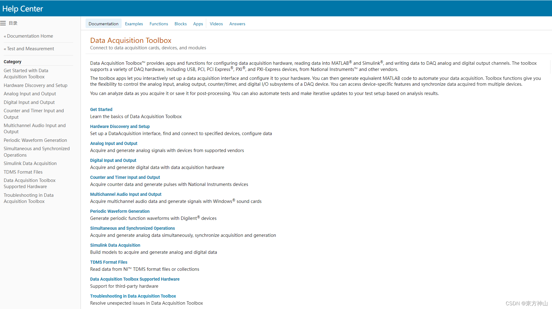 【NI-DAQmx入门】NI-DAQmx之MATLAB/SIMULINK支持_ni采集驱动与matlab-CSDN博客