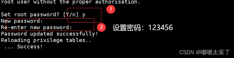 【Openstack Train安装】四、MariaDB/RabbitMQ 安装_openstackmariadb数据库安装-CSDN博客