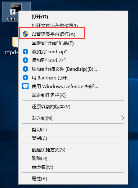 Apache2.4 下载和安装 - Win10_apache2.4 windows下载-CSDN博客