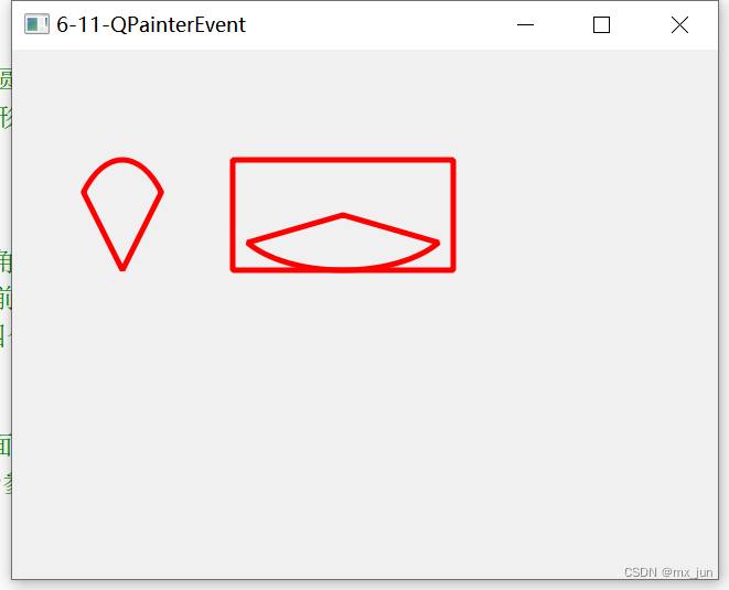 一文带你入门 - Qt绘图QPainter_qt qpainter-CSDN博客