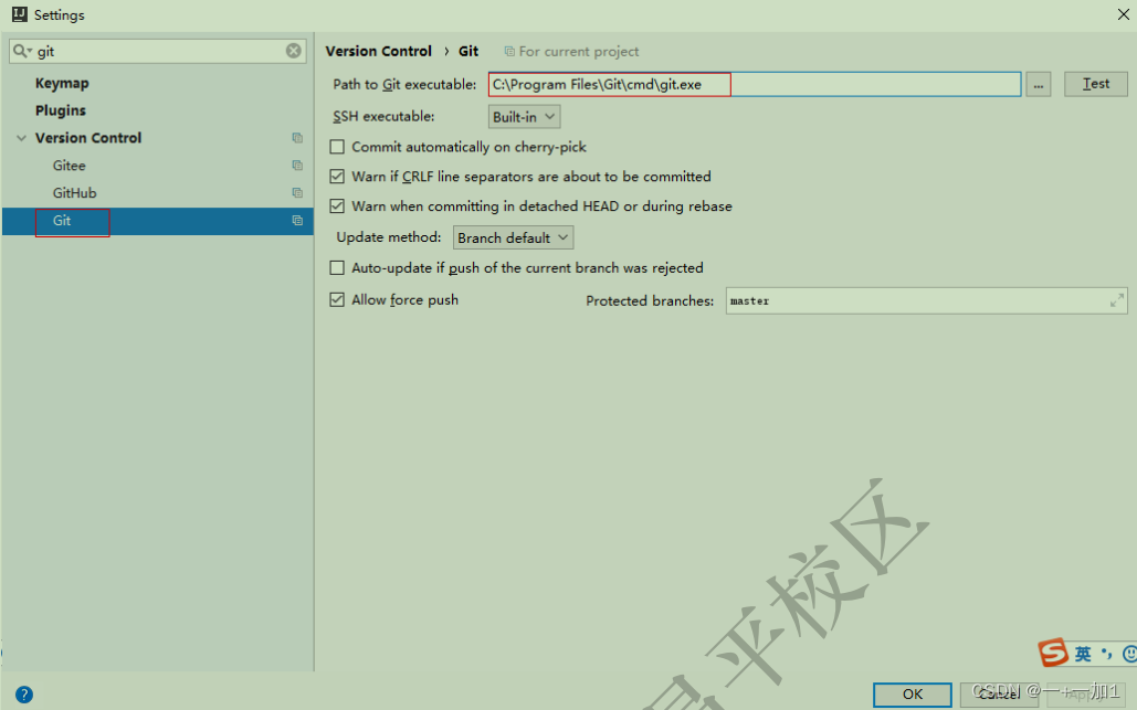 Git基础操作指南：命令、分支管理与IntelliJIDEA集成-CSDN博客