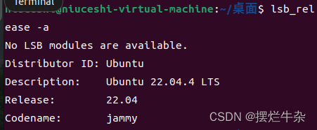 Ubuntu22.04安装docker-CSDN博客