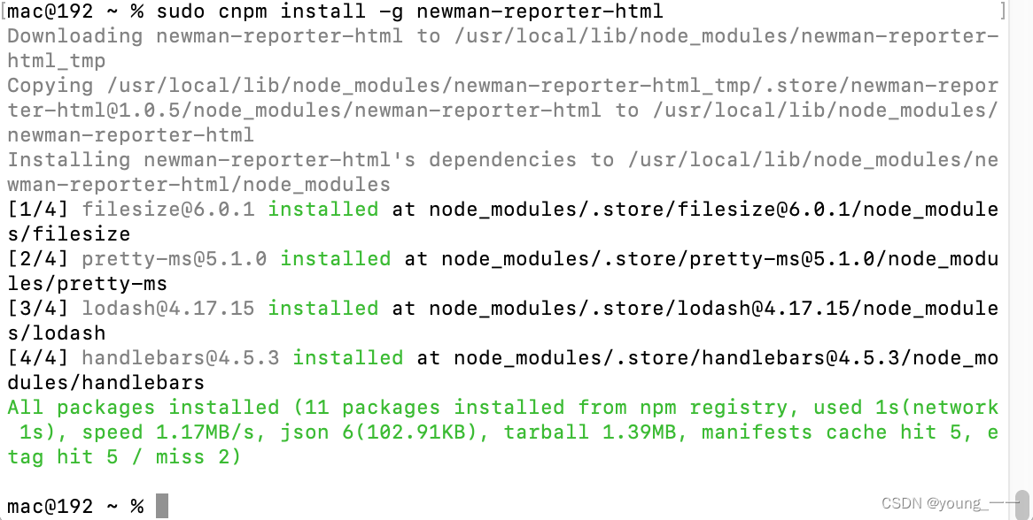 newman下载安装_newman安装-CSDN博客