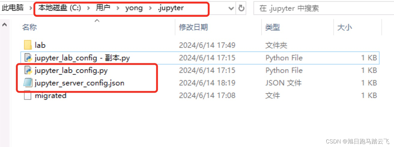 【AI工具】jupyter notebook和jupyterlab对比和安装_jupyter notebook lab-CSDN博客