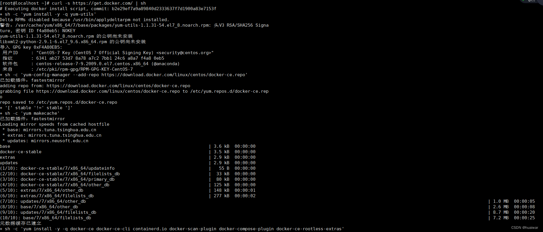 更新pip的时候报错_error: error while checking for conflicts. please -CSDN博客