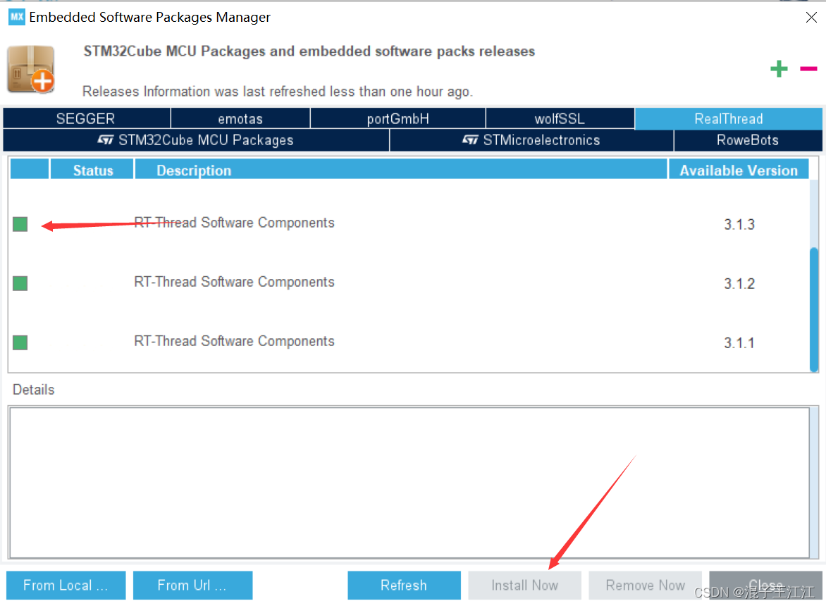 移植RT-thread Nano完成一个 modbus接口的温湿度Slave设备，让上位机PC通过modbus协议获取温湿度_rtthread modbus-CSDN博客