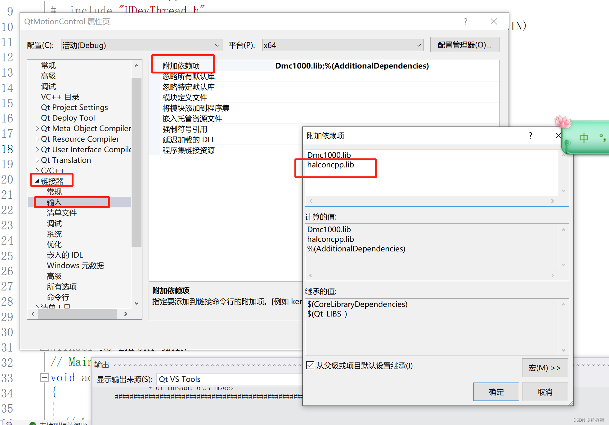 VS中如何使用Halcon_halcon vs插件-CSDN博客