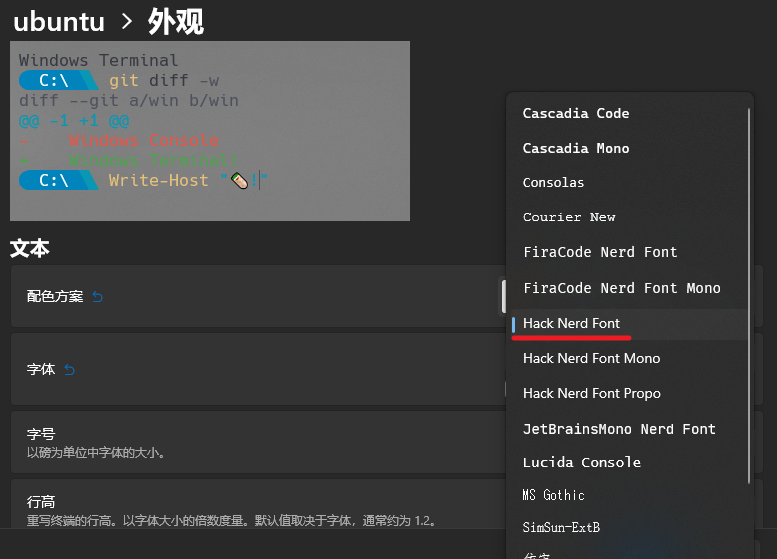 WSL Ubuntu 用 zsh+zim+p10k 美化命令行_zsh zim-CSDN博客