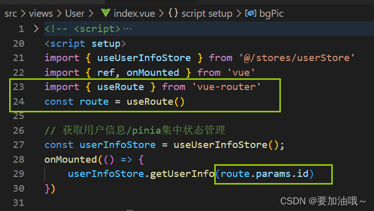 报错-TypeError: Cannot read properties of undefined (reading ‘url‘)_cannot read properties of ...