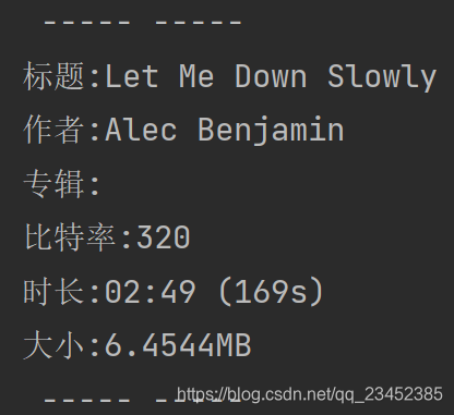Java音乐播放：获取音频信息_jaudiotagger-CSDN博客
