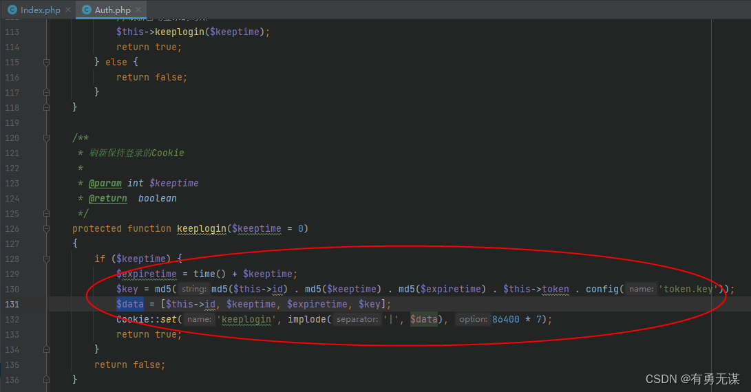 计一次fastadmin登录机制研究_fastadmin session-CSDN博客
