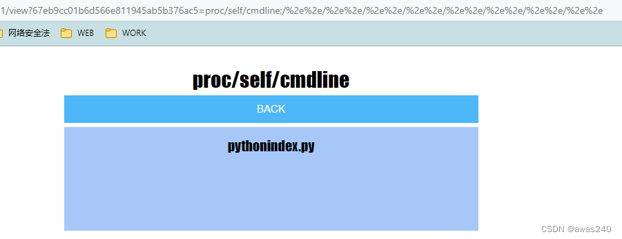 【LineCTF2022】Memo Driver_[linectf2022]memo driver-CSDN博客