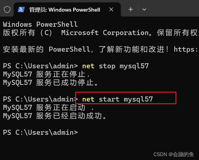 Windows系统下MySQL的启动与停止方法详解-CSDN博客