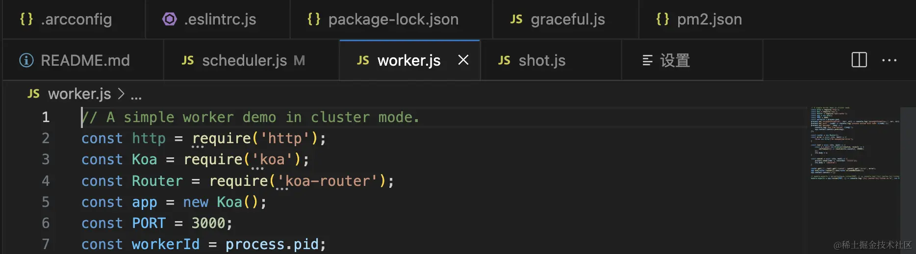 9个提高开发效率的 VS Code技巧_vscode timeline-CSDN博客
