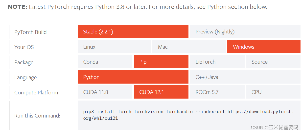 windows_anaconda 安装pytorch_torch==2.2.1+cu121-CSDN博客