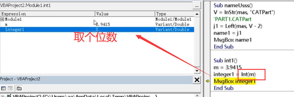 CATIA二次开发VBA入门（3）——vb语言基础，可视化编程基础，消息框等_catia vb-CSDN博客