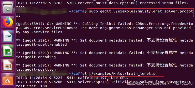 终于安装好，虚拟机+ubuntu+caffe（cpu）+问题记录_ubuntu20.04已经安装了caffe-cpu为什么不能import-CSDN博客