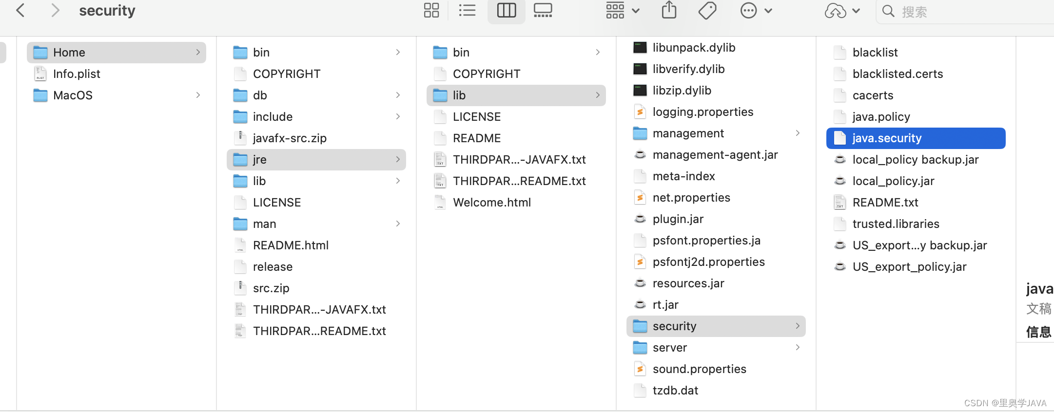 「已解决 」java.security.InvalidKeyException: Illegal key size or default parameters-CSDN博客