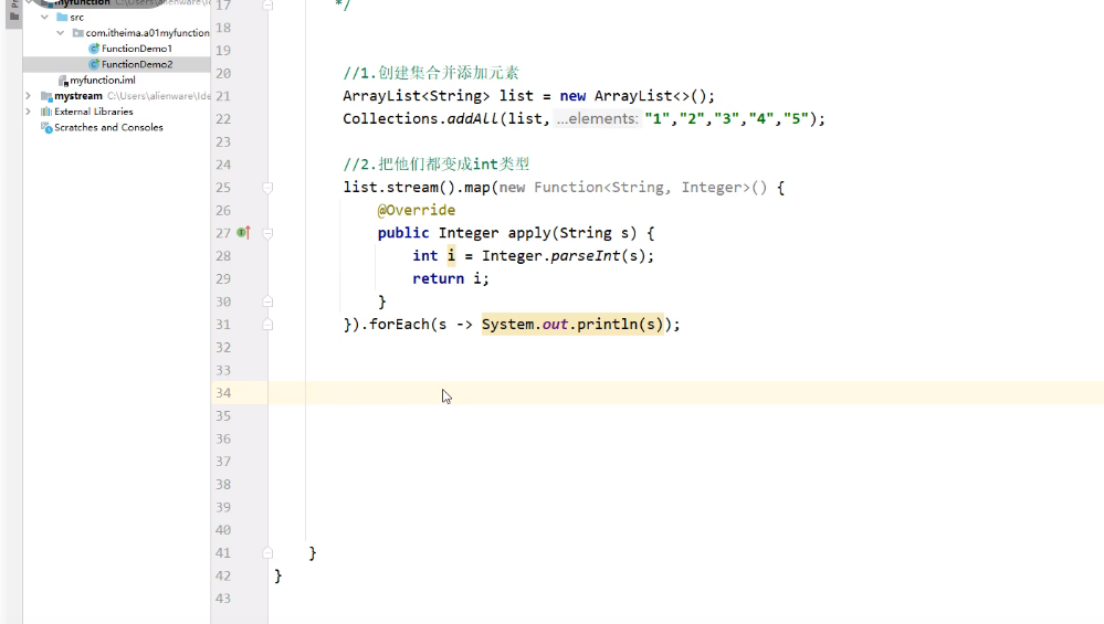 java202303java学习笔记第三十四天引用静态方法1-CSDN博客