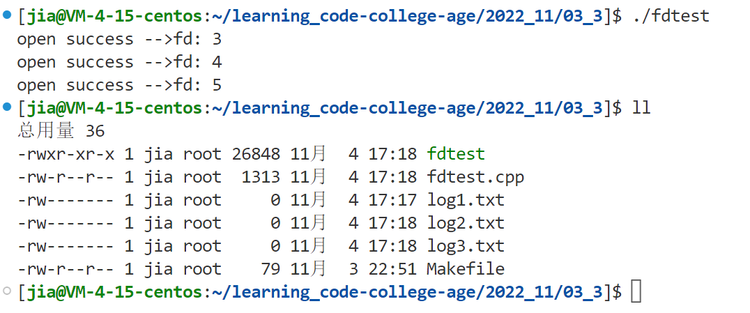 文件描述符与文件操作函数（open、write……）--Linux_open write-CSDN博客