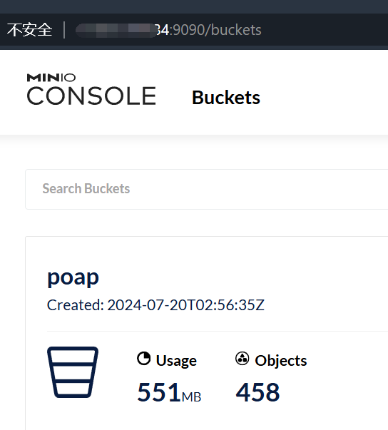 使用minio cllient(mc)完成不同服务器的minio的数据迁移和mc基本操作-CSDN博客