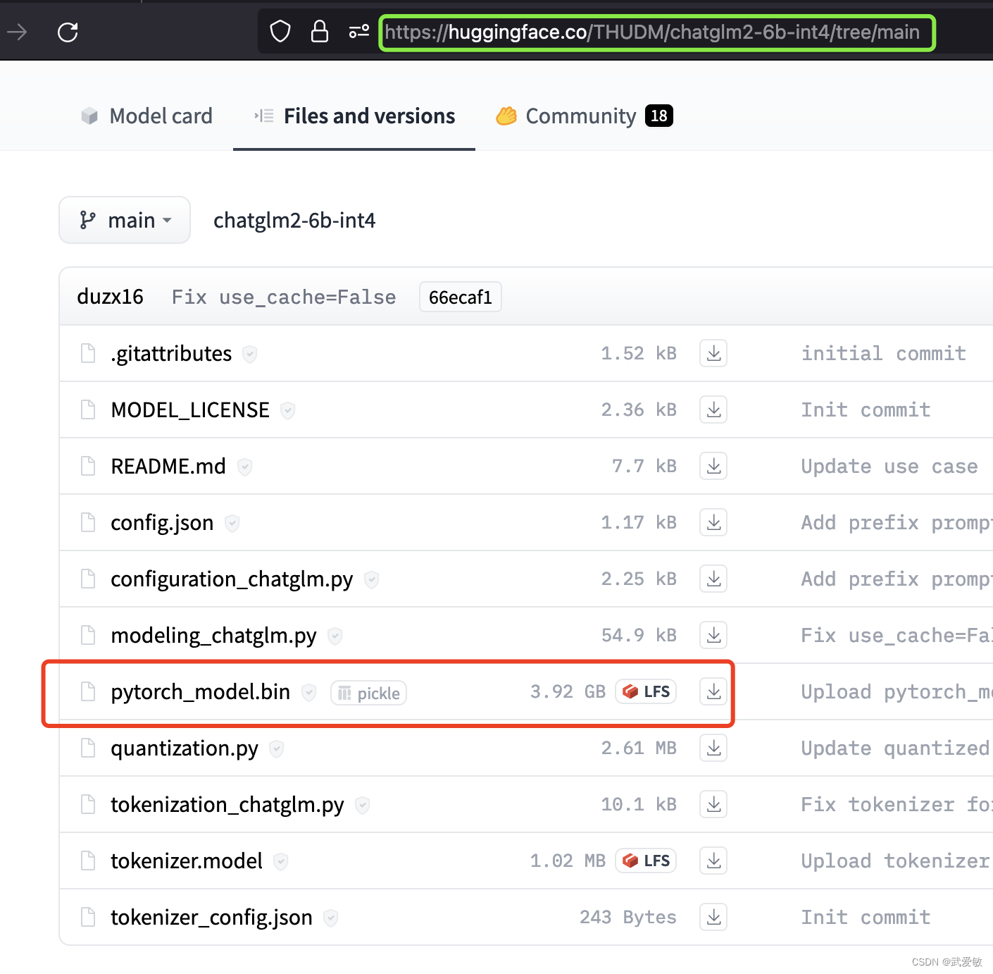 Compile ChatGLM in docker with Nvidia graphic card-CSDN博客