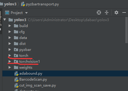 pyinstaller 打包包含torch,torchvision,pyzbar 不成功解决方案_pyinstaller打包后torchvision-CSDN博客
