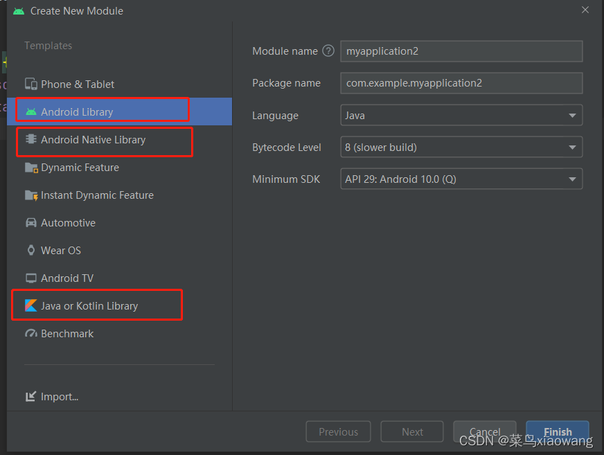 Android module的使用_android moudle-优快云博客