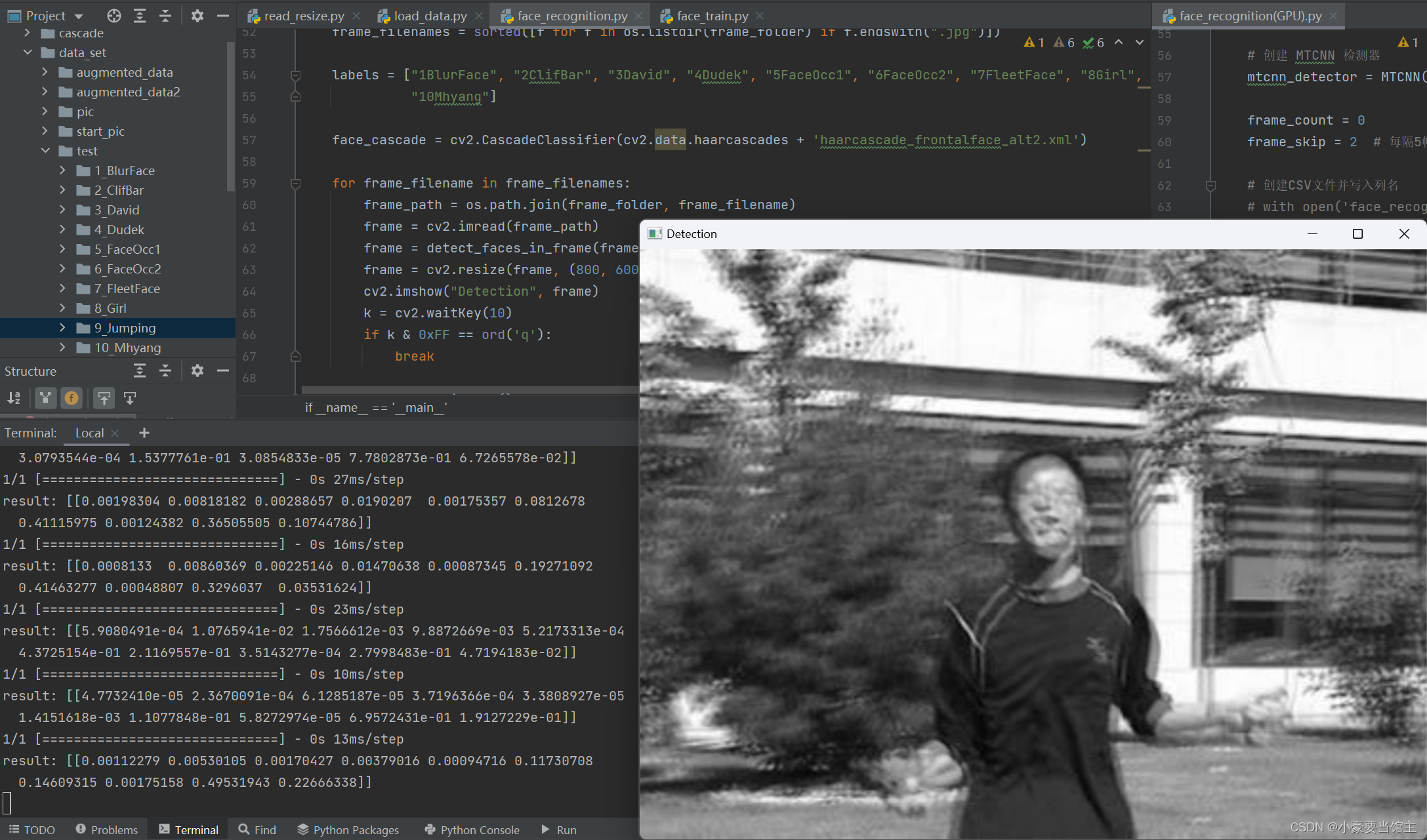 基于机器学习的目标检测实践（人脸识别pythontensorflow）深度学习 神经网络 人脸检测 Tensorflow Csdn博客