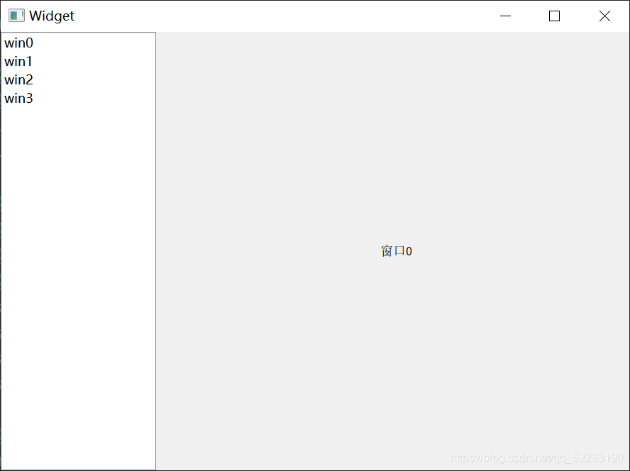 Qt： QListWidget和QStackedWidget配合使用_qstackedwidget 与qlistwidget使用-CSDN博客