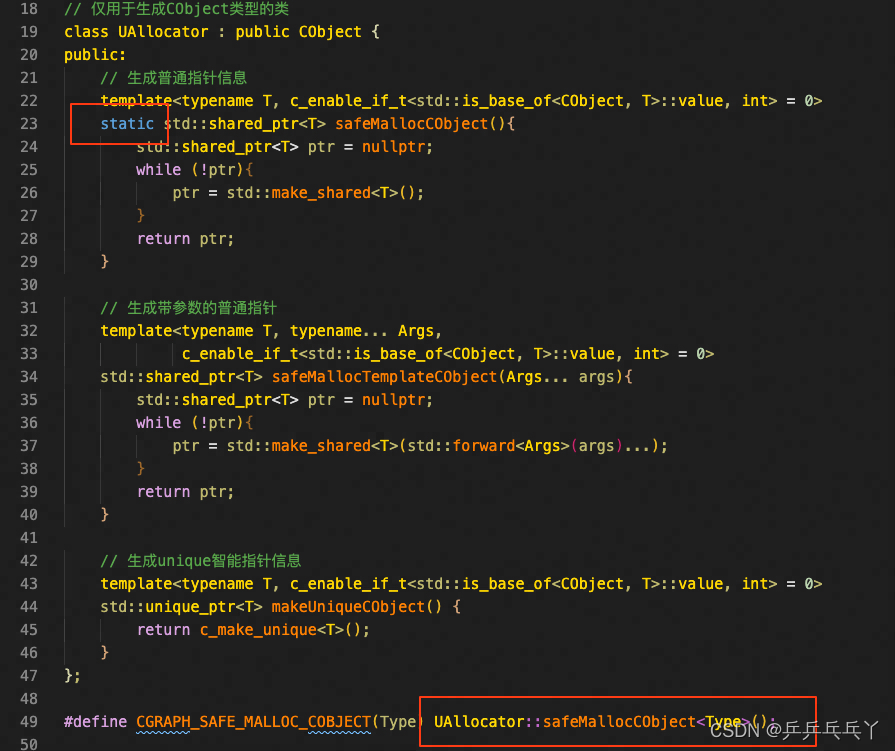 c++ 常用总结（一）_#include using namespace std; int a[9]; -CSDN博客