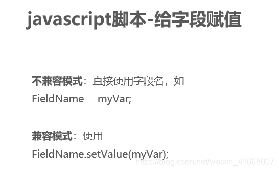 kettle-JavaScript脚本_kettle javascript invalid uri escape sequence "%6p-CSDN博客
