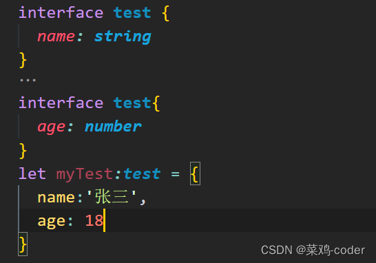 聊聊TypeScript中的type和interface_ts中interface和type那个好?-CSDN博客