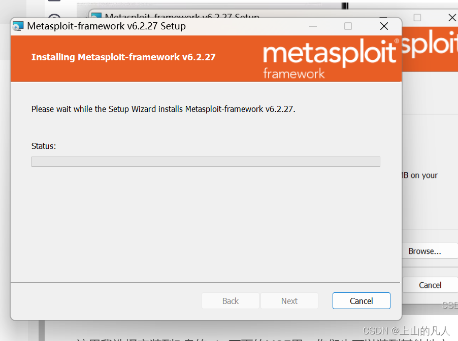 Windows系统下安装Metasploit_metasploit windows-CSDN博客