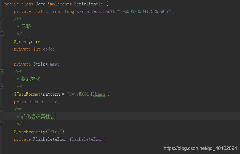 jackson学习-@JsonValue的用法-CSDN博客