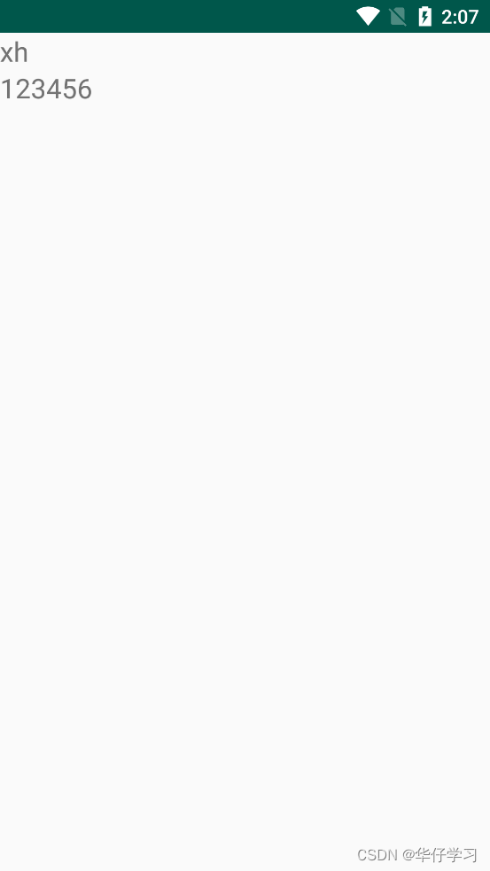 Android Jetpack学习笔记 Databindingandroid中bindings 2 Null Csdn博客