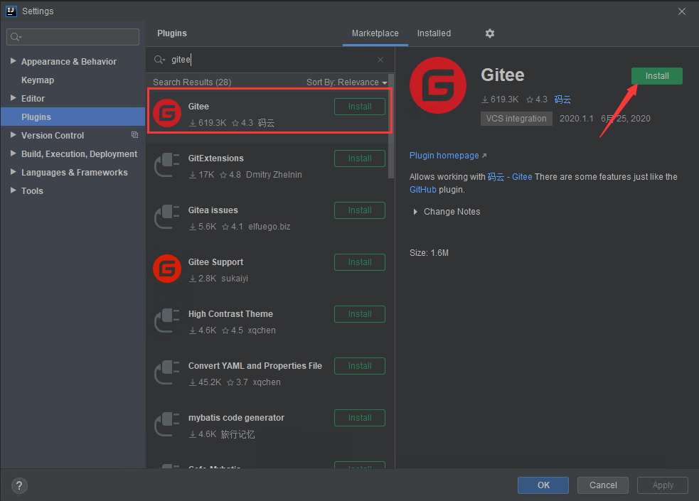 Idea基于Git&Gitee实现项目的同步开发_idea同步gitee-CSDN博客